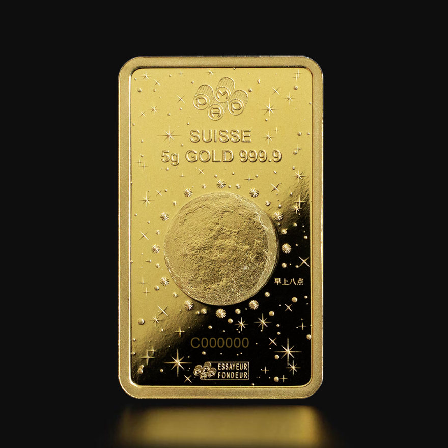 5 g Lingou de Aur PAMP Lunar Anul Dragonului, 2024 - Cumpără online - Tavex